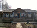 Administratsiya Talitskogo selskogo poseleniya (ulitsa Lenina No:23, selo Talitsa), belediyeler, devlet daireleri  Kirovskaya oblastından