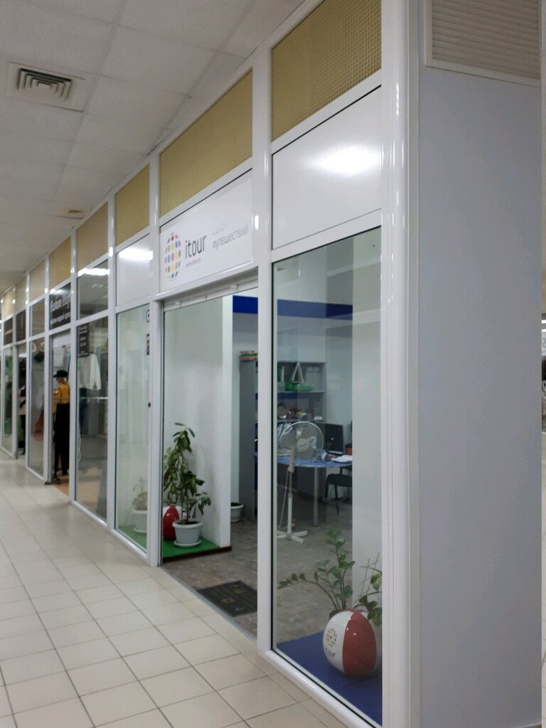 Seyahat acenteleri Itour, Belgorod, foto