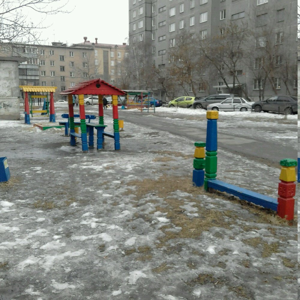 Oyun alanı Playground, Çeliabinsk, foto