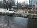 Playground (ulitsa Yulyusa Yanonisa No:6А), oyun alanı  Voronej'den