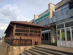 Пельменная (Pionerskaya Street No:379А), kantin, yemekhane  Maykop'tan