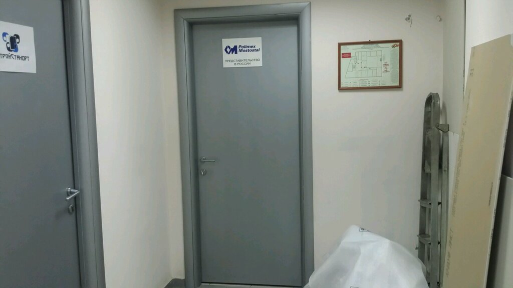 Metal konstrüksiyon firmaları Polimeks-Mostostal Vostok, Moskova, foto