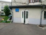 Dormitory № 13 (Listvennichnaya Alley No:18к1), yurtlar  Moskova'dan