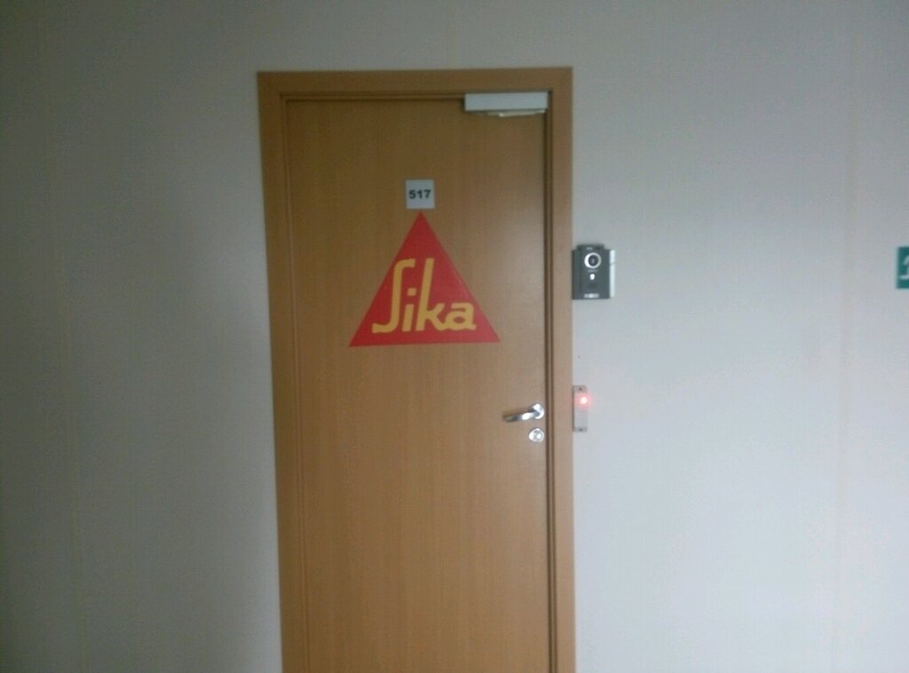 i̇nşaat malzemeleri toptan Sika, Krasnodar, foto