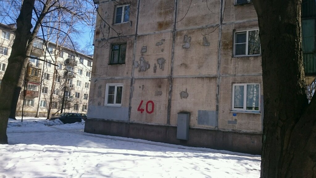Oyun alanı Playground, Saint‑Petersburg, foto