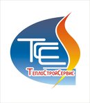 ТеплоСтройСервис (No:вл6, Kulakovo Village), doğal gaz hizmetleri  Moskova ve Moskovskaya oblastından