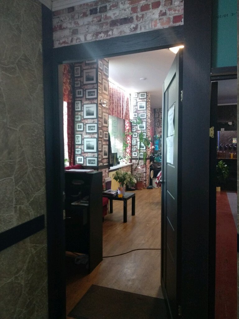 Kuaförler Parikmakherskaya, Moskova, foto