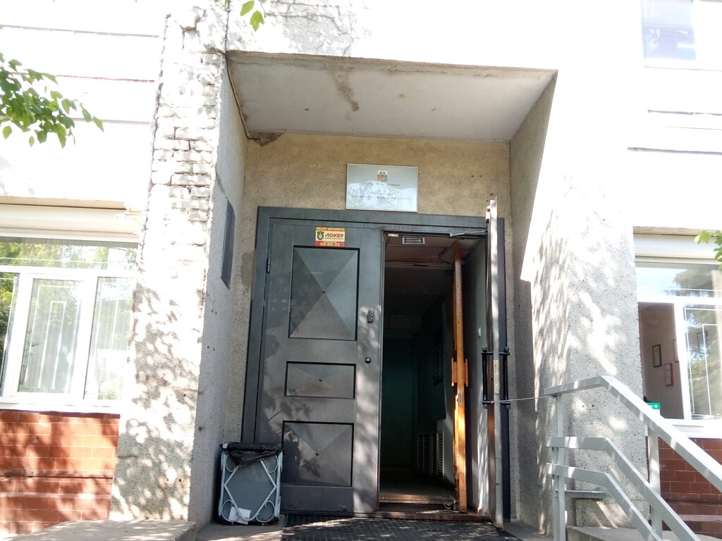 Belediyeler, devlet daireleri Upravleniye administrativnykh otnosheny merii g. Cherepovtsa, Cherepovets, foto