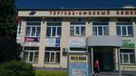 Салон красоты Мария (Gagarina Street No:17А), güzellik salonu  Kolomna'dan