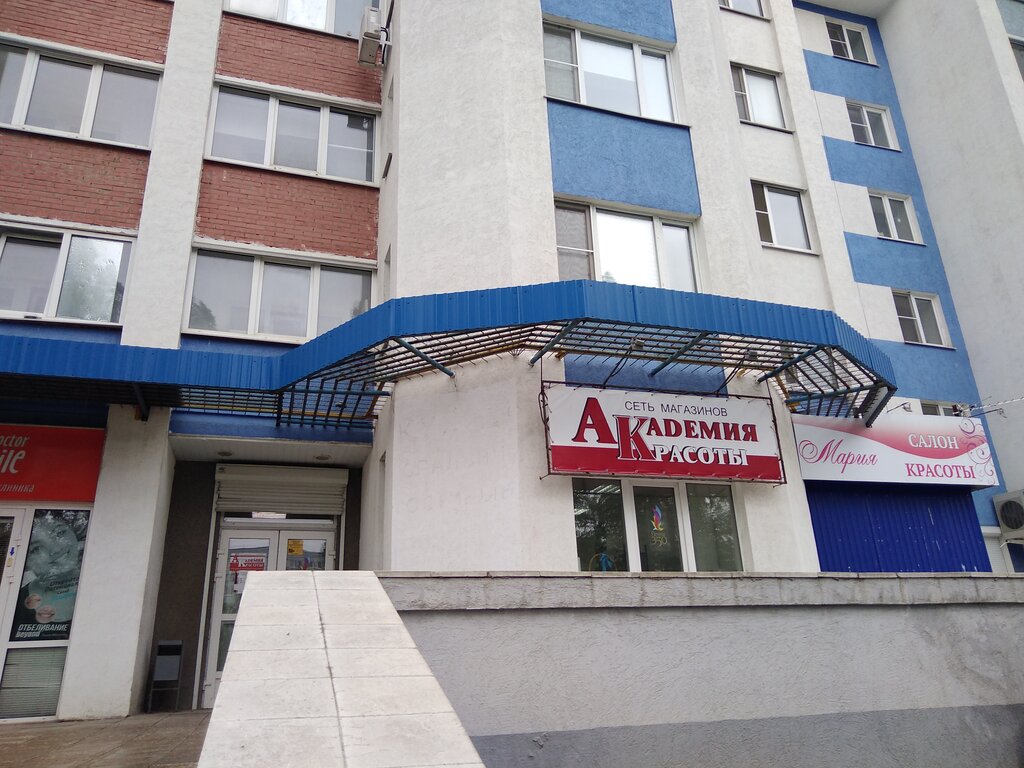 Güzellik merkezi ekipmanları Akademiya krasoty, Penza, foto