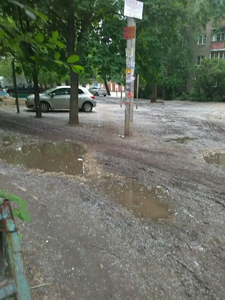 Oyun alanı Детские игровые залы и площадки, Voronej, foto