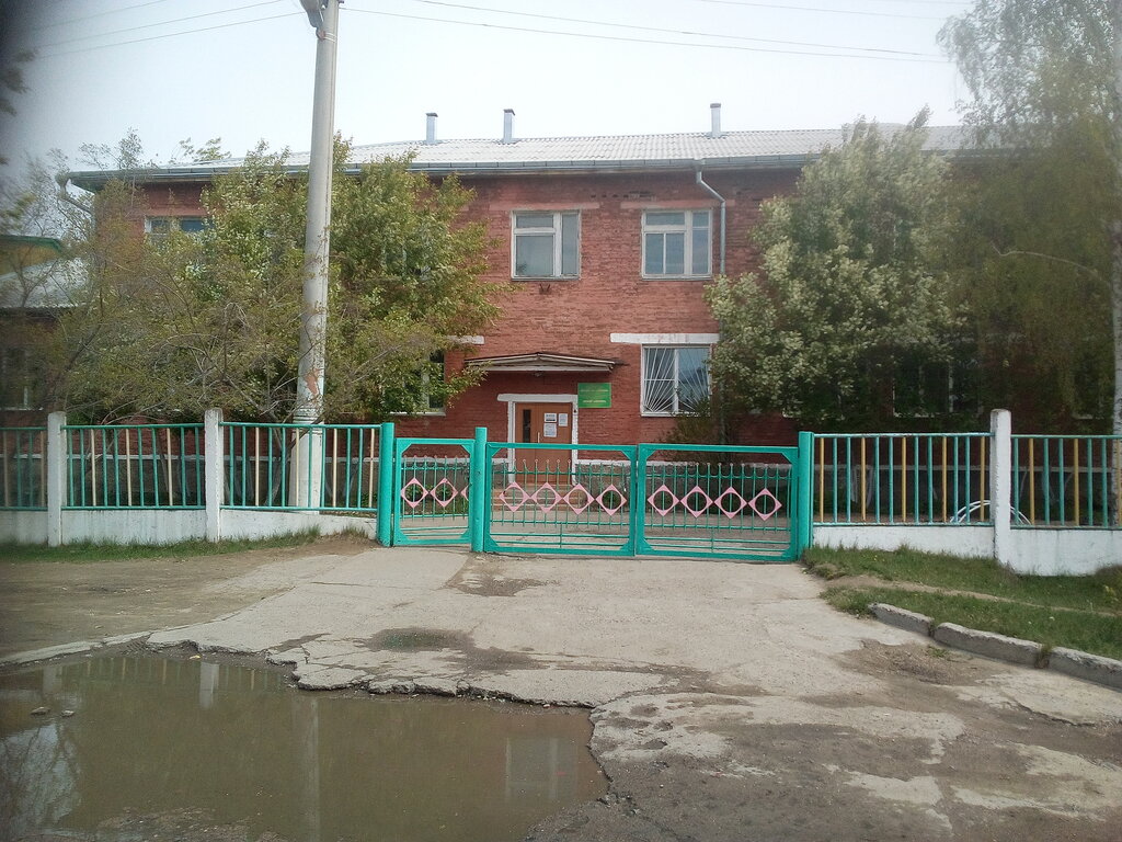 Anaokulları Центр развития ребенка-детский сад Алёнушка, Buriatya, foto