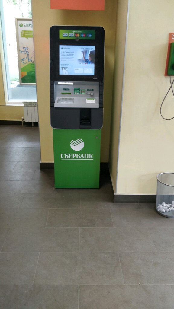 Ödeme terminali Sberbank, Rostov‑na‑Donu, foto