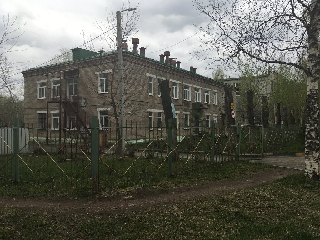 Anaokulları Detsky sad № 52, Berezniki, foto