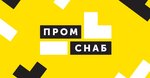 Promsnab (Karl Marx Street No:77К), yapı mağazası  Kursk'tan