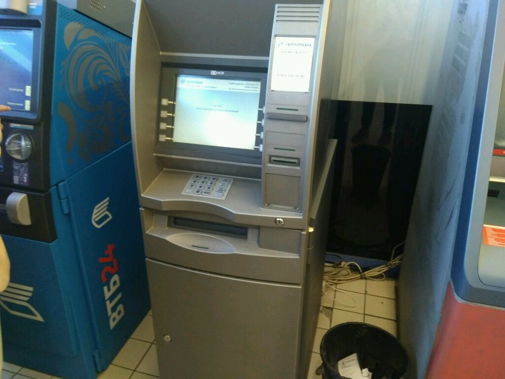 ATM'ler Gazprombank, Saint‑Petersburg, foto