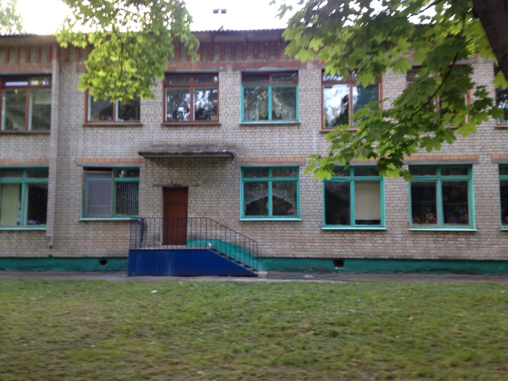 Anaokulları Детский сад № 74 Радуга, Nijni Novgorod, foto