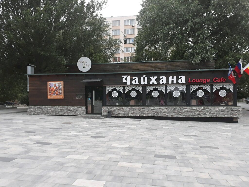 Restoran Chayhana, Rostov‑na‑Donu, foto