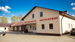 MaksAvtoShrot (No:6, Zabalac Village), otomobil servisi  Grodnenskaya oblastından