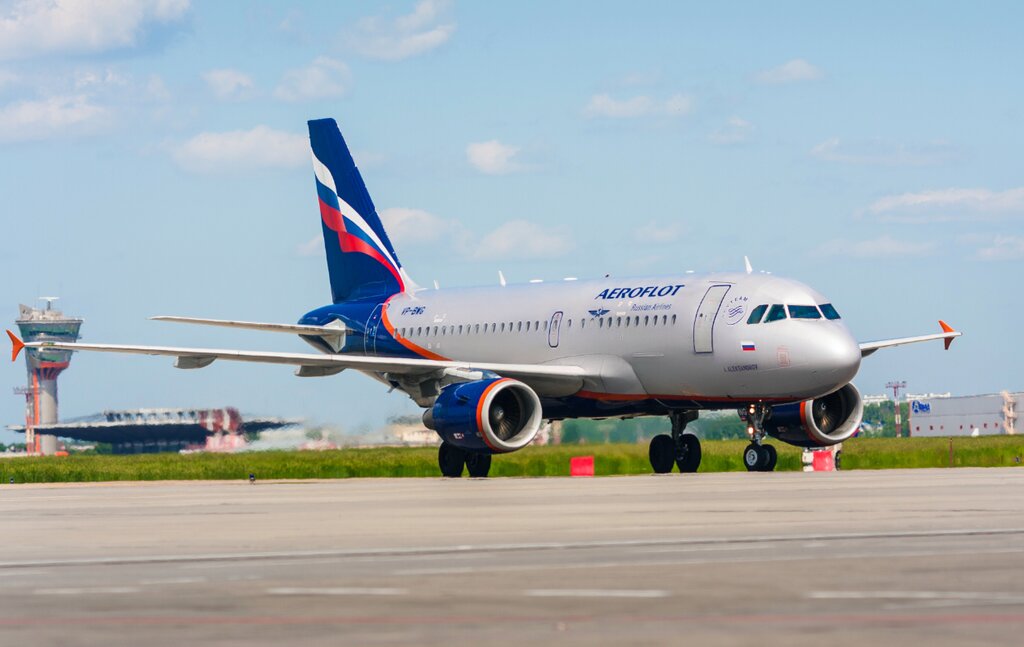 Havacılık şirketleri Aeroflot – Russian Airlines, Primoriye, foto