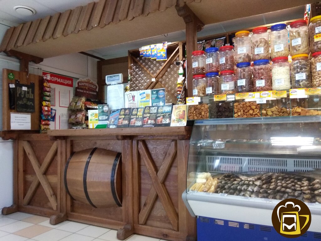 Bira dükkanı Pivo boylernoye so Dna, Samara, foto