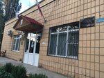 Администрация сельского поселения поселка Морское (улица Шевченко No:33, село Морское), belediyeler, devlet daireleri  Kırım Cumhuriyeti'nden