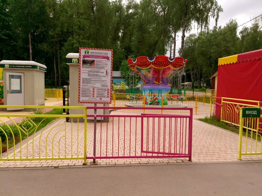 Atraksiyon Карусель, Tula, foto