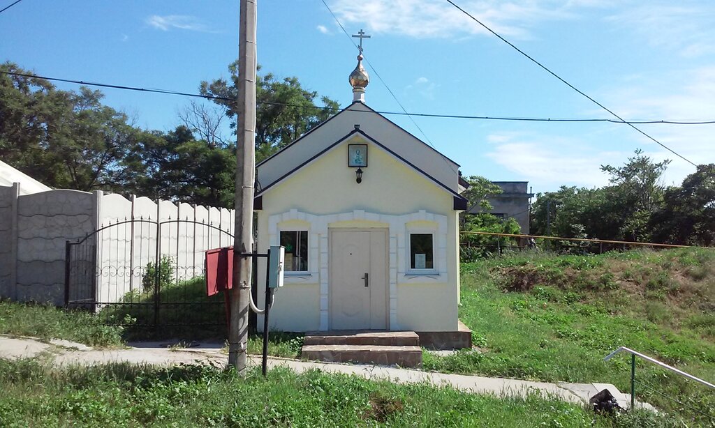 Ortodoks kiliseleri Church-chapel of the Holy Blessed Alexander Nevsky, Sevastopol, foto