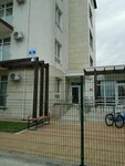 Корпус 5.9 (Parusnaya Street No:8, Urban-Type Settlement of Sirius), otel  Krasnodarski krayından