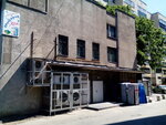 У Юли (M.I. Nedelina Street No:31А), çamaşırhaneler  Lipetsk'ten