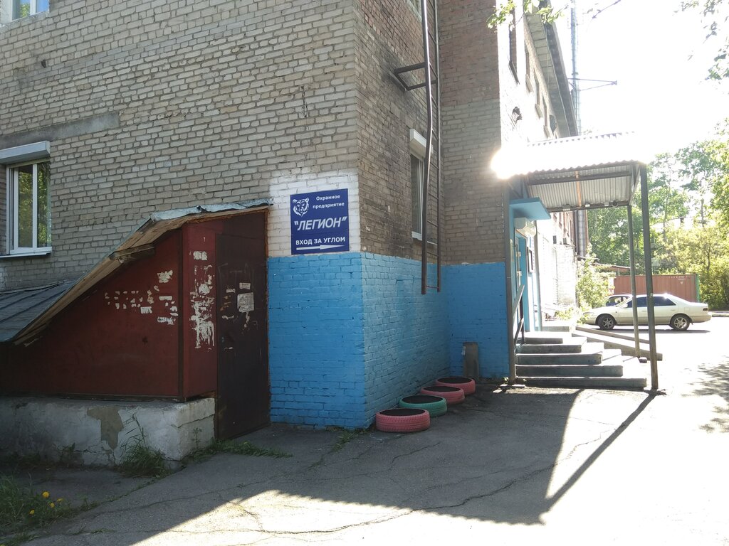 Güvenlik firmaları ЧОП Легион, Shelekhov, foto