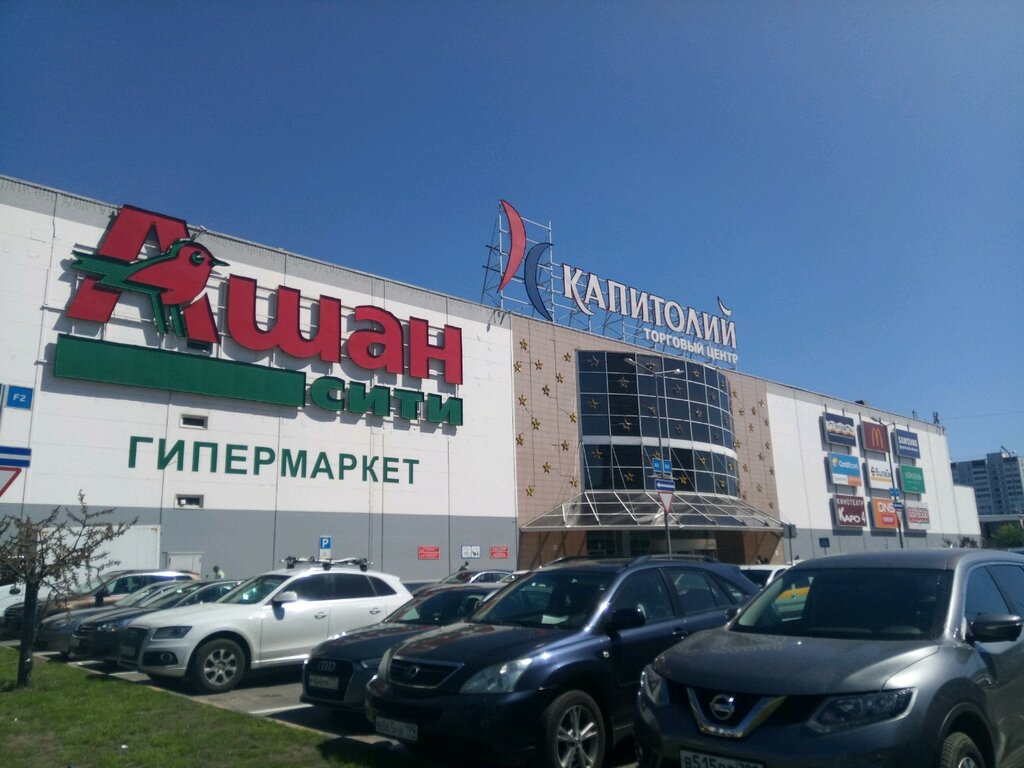 Züccaciye mağazaları CookHouse, Moskova, foto