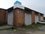 Avtoservis, avtotekhtsentr (Tramvaynaya ulitsa No:3литЗ), otomobil servisi  Novoçerkassk'tan