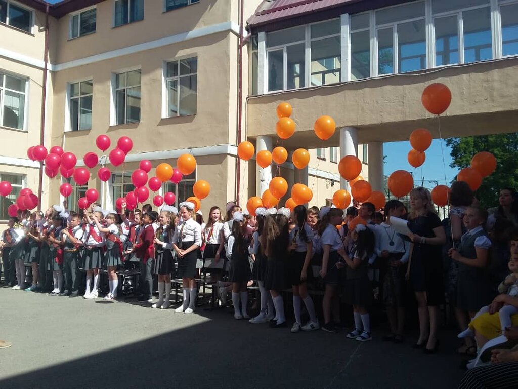 Ortaokul Shcool Gymnazium 33, Bişkek, foto