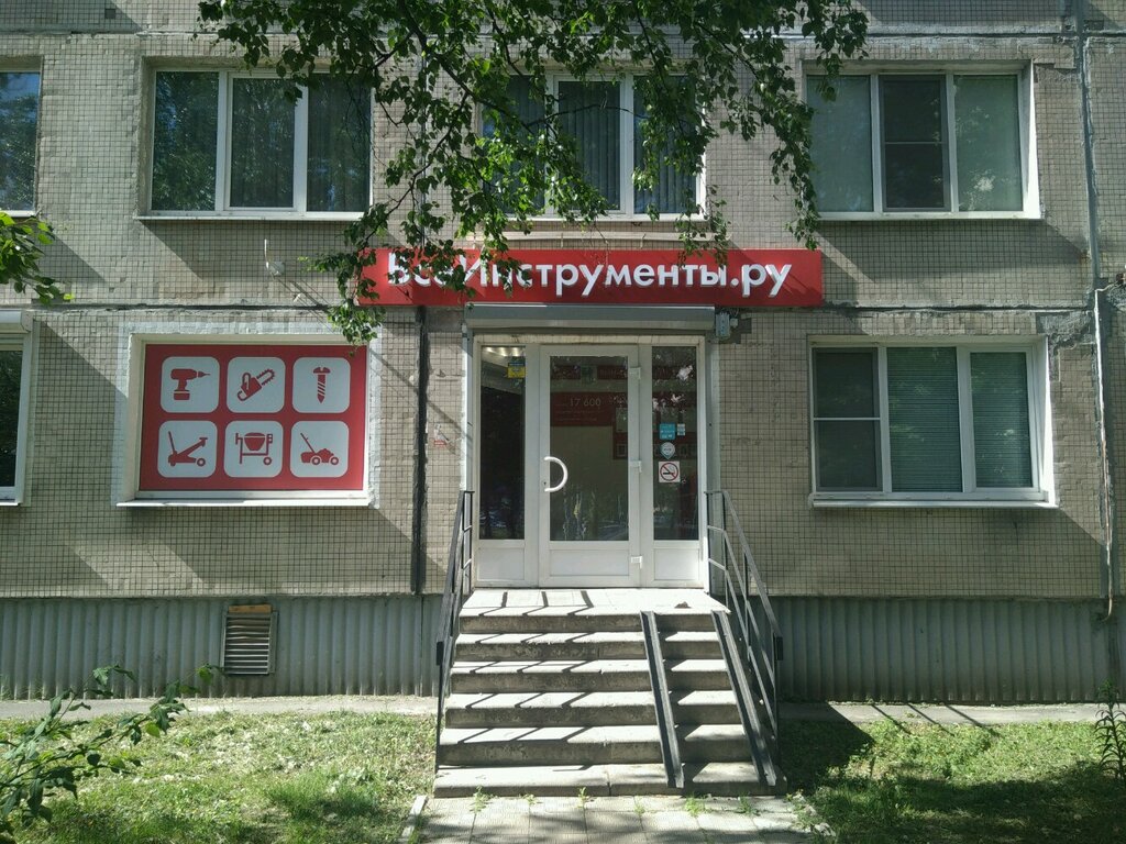 Elektrik ve benzinle çalışan aletler Всеинструменты. ру, Saint‑Petersburg, foto