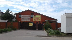 Гостиничный Домик (gorodskoy okrug Voronezh, Sovetskiy District, Mezhdurechenskaya ulitsa, 18), otel  Voronej'den
