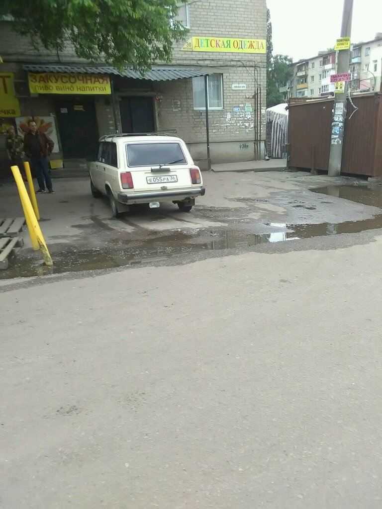 Fast food Закусочная, Voronej, foto