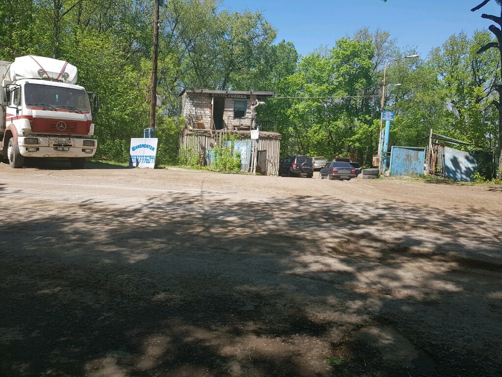 Otoparklar Oaklets, Ufa, foto