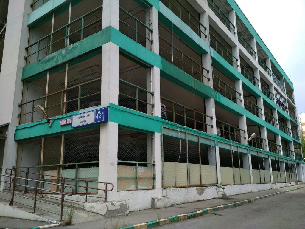 Otoparklar Городские парковки, Moskova, foto