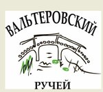 Valterovskiy Stream (Koli Tomchaka Street No:28), arazi dizisi  Saint‑Petersburg'dan