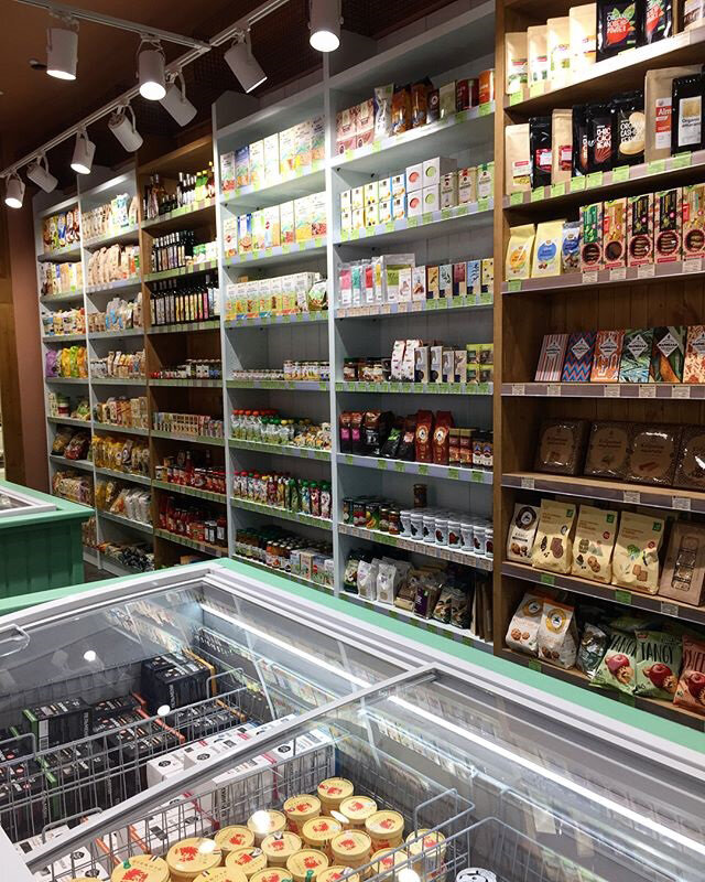 Süpermarket Углече Поле. Органик маркет, Moskova, foto