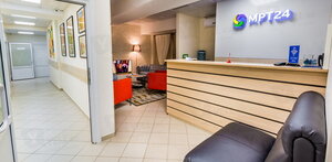 ABC-meditcina (Kalanchyovskaya Street No:17с1), tıp merkezleri ve klinikler  Moskova'dan
