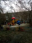 Playground (Metallurgov Street No:4, Yekaterinburg), oyun alanı  Yekaterinburg'dan