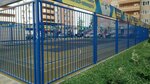 Sports ground (Krasnodar, Prikubanskiy City administrative district, mikrorayon Panorama, zhiloy kompleks Kerchenskiy), spor alanı  Krasnodar'dan