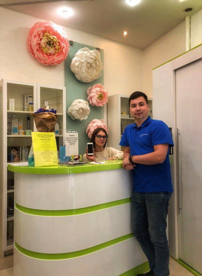 Telefon tamir servisi Help-iPhone, Moskova, foto