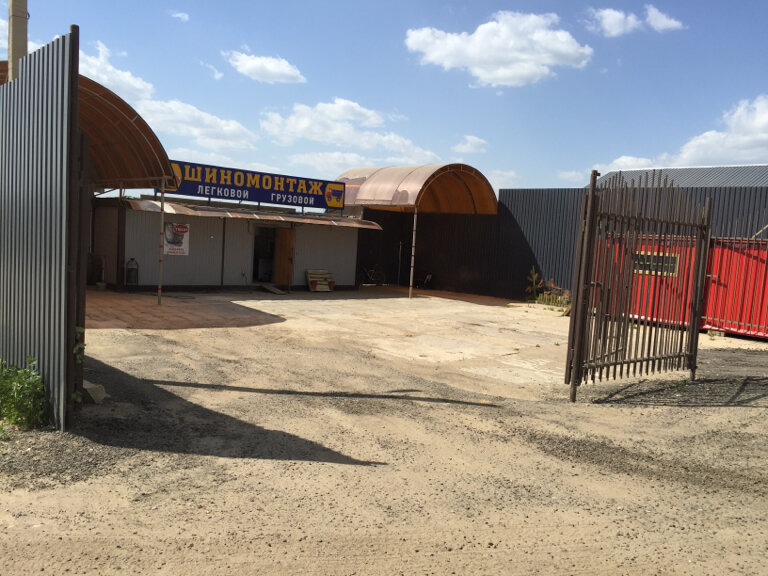 Oto lastik tamiri Шиномонтаж, Moskova ve Moskovskaya oblastı, foto