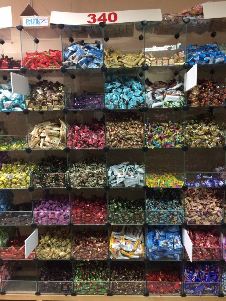 Süpermarket Конфетный супермаркет, Kamensk‑Şahtinski, foto