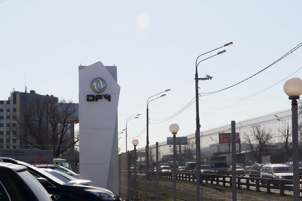 Otomobil servisi DFM service, Himki, foto