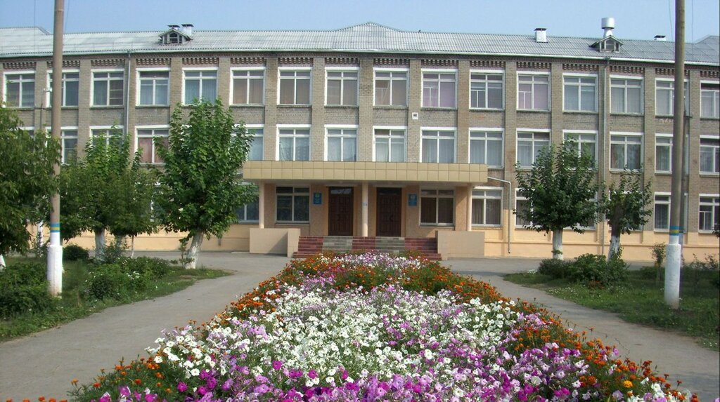 Ortaokul Secondary School No. 10, Jitikara, foto