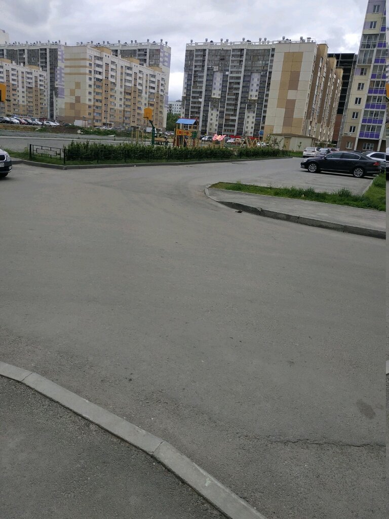 Oyun alanı Playground, Çeliabinsk, foto